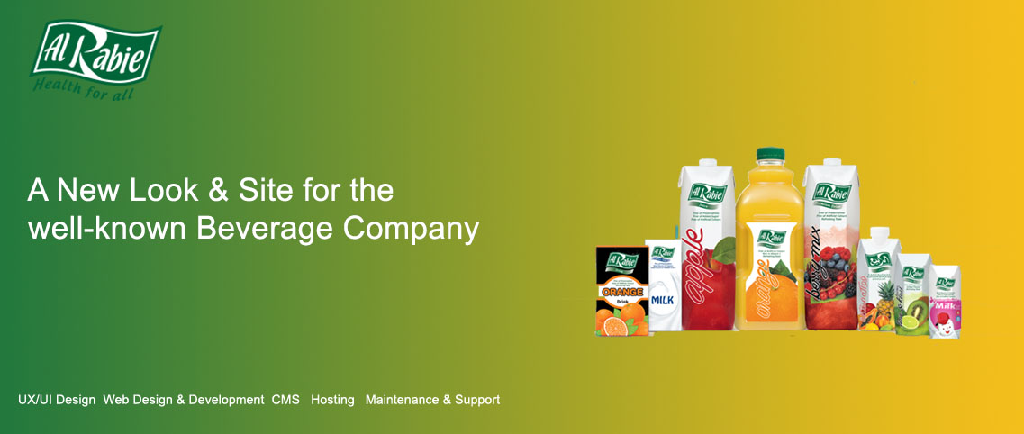 EBOX Solutions - Home - digital business solutions in Riyadh