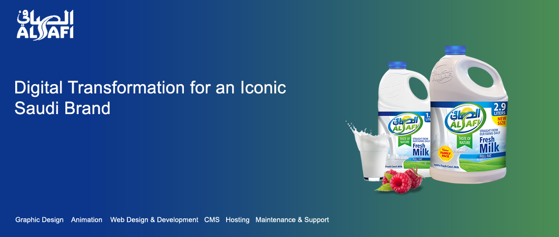 EBOX Solutions - Home - digital business solutions in Riyadh